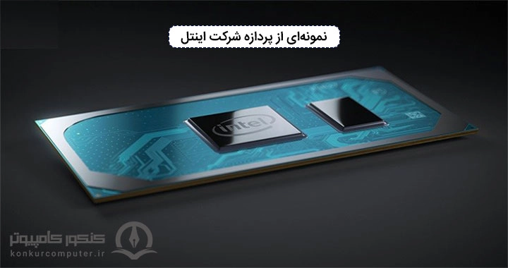 پردازنده گرافیکی چیست - gpu چیست - جی پی یو (GPU)