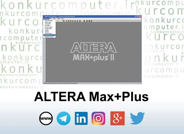 نرم افزارهای تخصصی رشته کامپیوتر | کنکور کامپیوتر